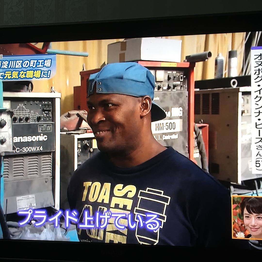 ちちんぷいぷいでドヤ顔 - 東亜成型株式会社